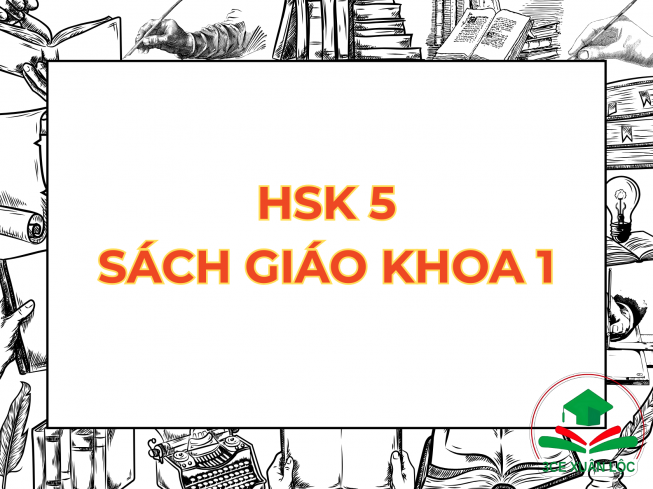 HSK 1 Sách Giáo Khoa